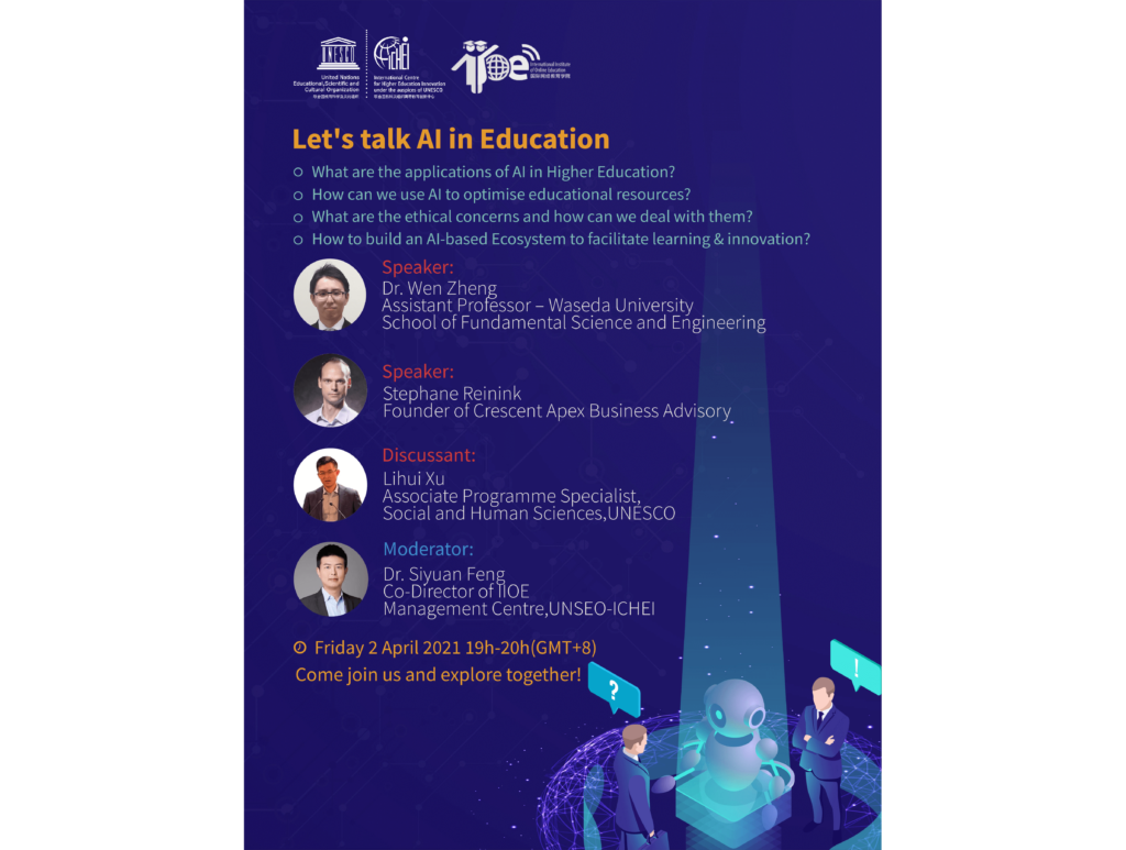 IIOE Webinar Let’s Talk AI in Education – 2nd April 2021 – KICS