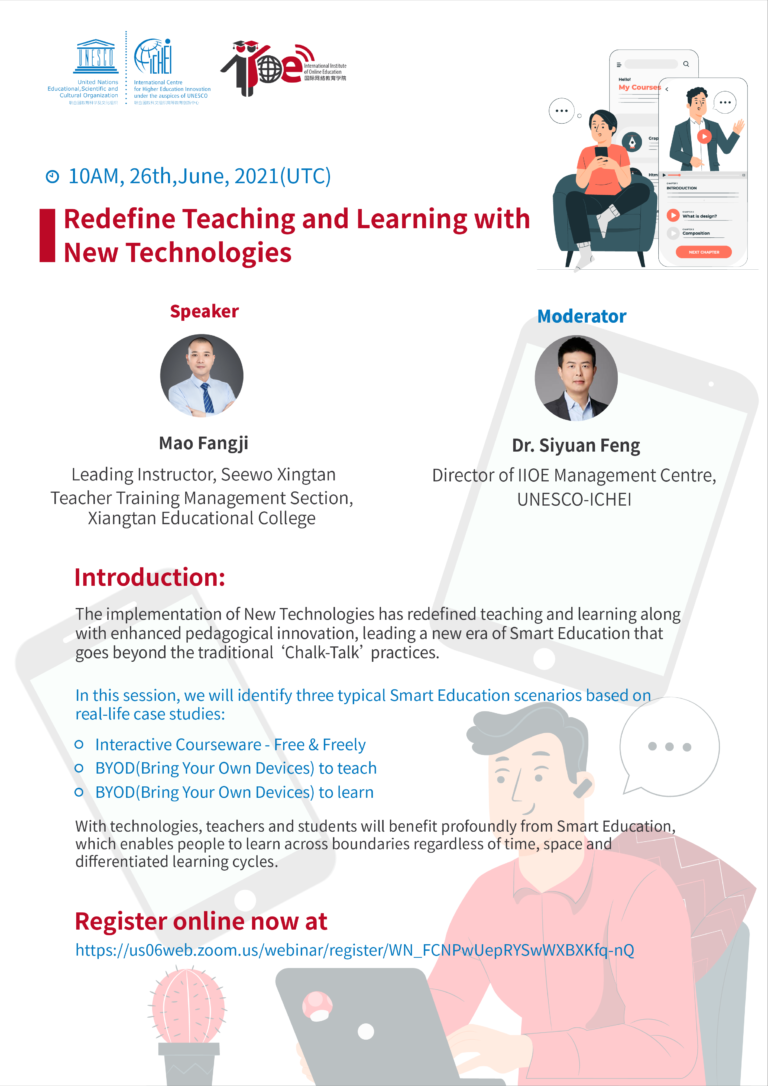 [IIOE Webinar] Redefine Teaching and Learning with New Technologies – KICS