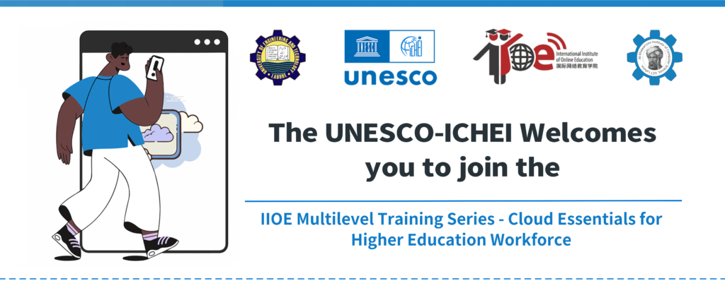 Invitation to sign up for the IIOE Multilevel Training Series-Cloud ...